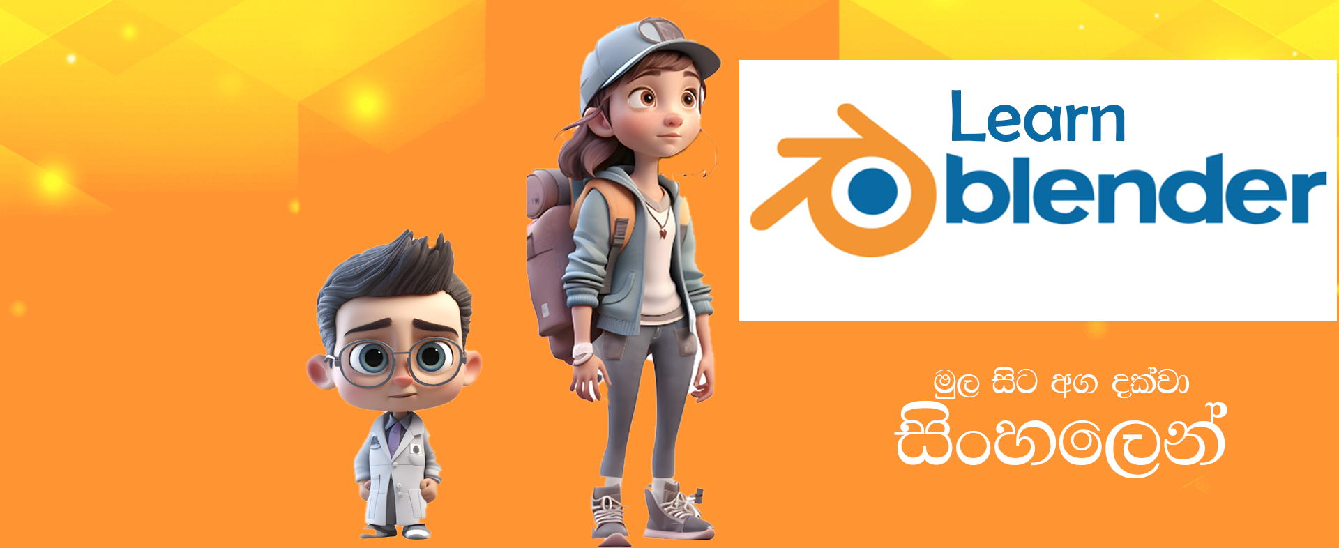 ArtBooks - Creative Learning Platform